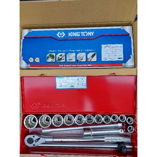 ชุดบล๊อกหกหุน KING TONY 6016MR 12เหลี่ยม | Shopee Thailand