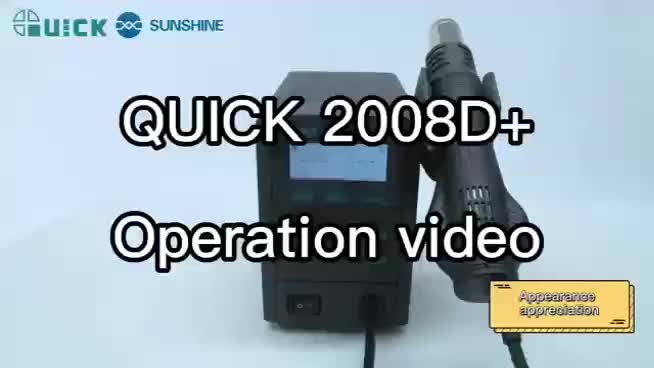 QUICK 2008D+ เครื่องเป่าลมร้อนใหม่ Hot Air | Shopee Thailand