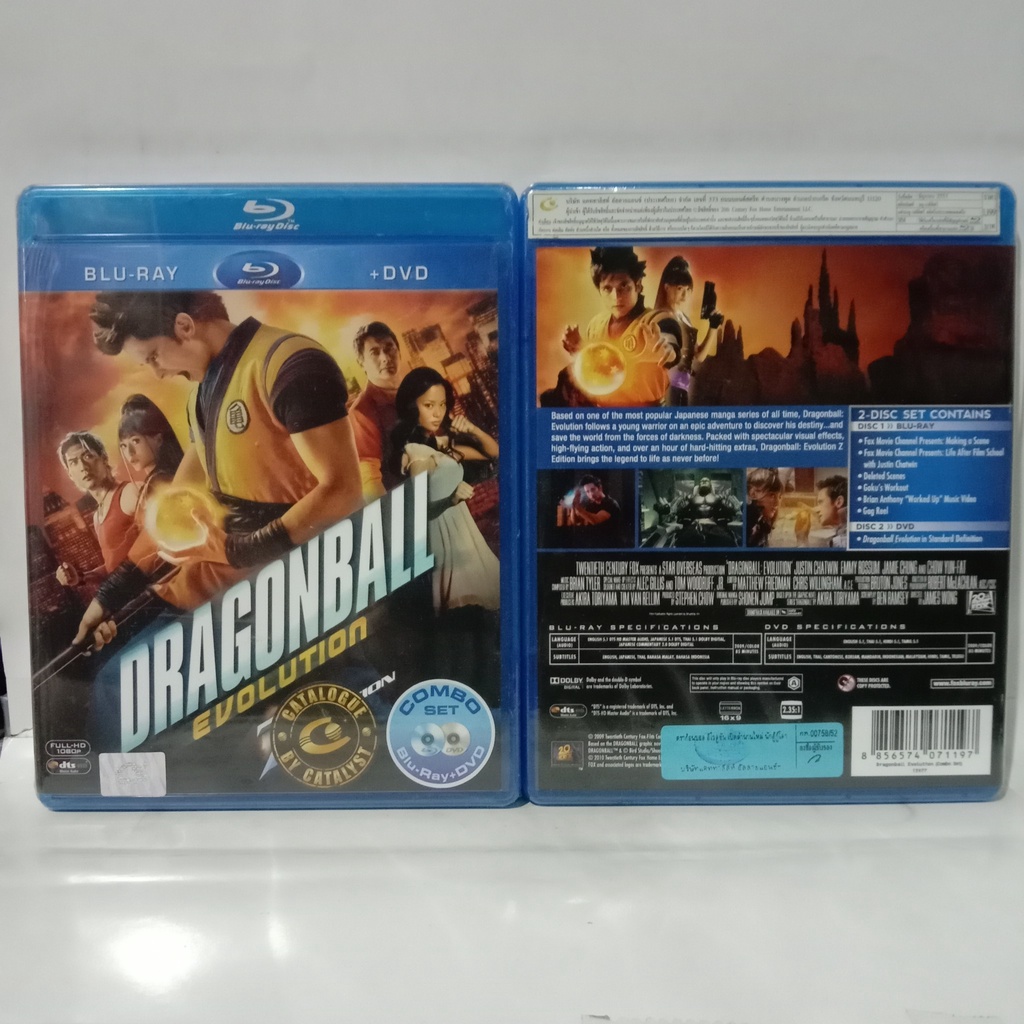 Media Play Dragonball Evolution / ดราก้อนบอล อีโวลูชั่น เปิดตำนานใหม่ นักสู้กู้โลก (Blu-Ray+DVD ...
