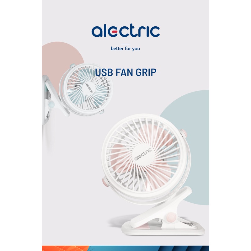 Alectric พัดลมที่หนีบ มีแบตเตอรี่ ไม่มีแบตเตอรี่ รุ่น Fan Grip / BT2 ...