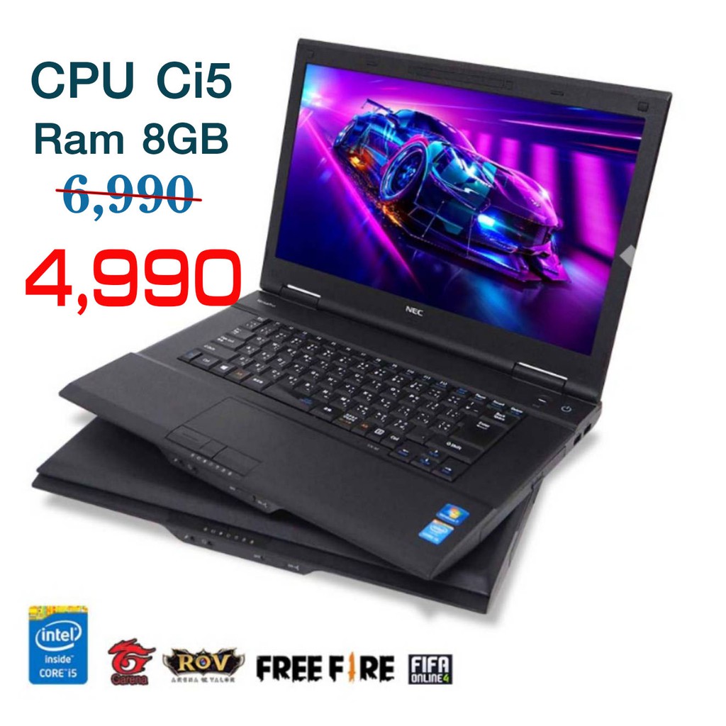 Notebook มือสอง NEC Ci5 Ram 8GB | Shopee Thailand