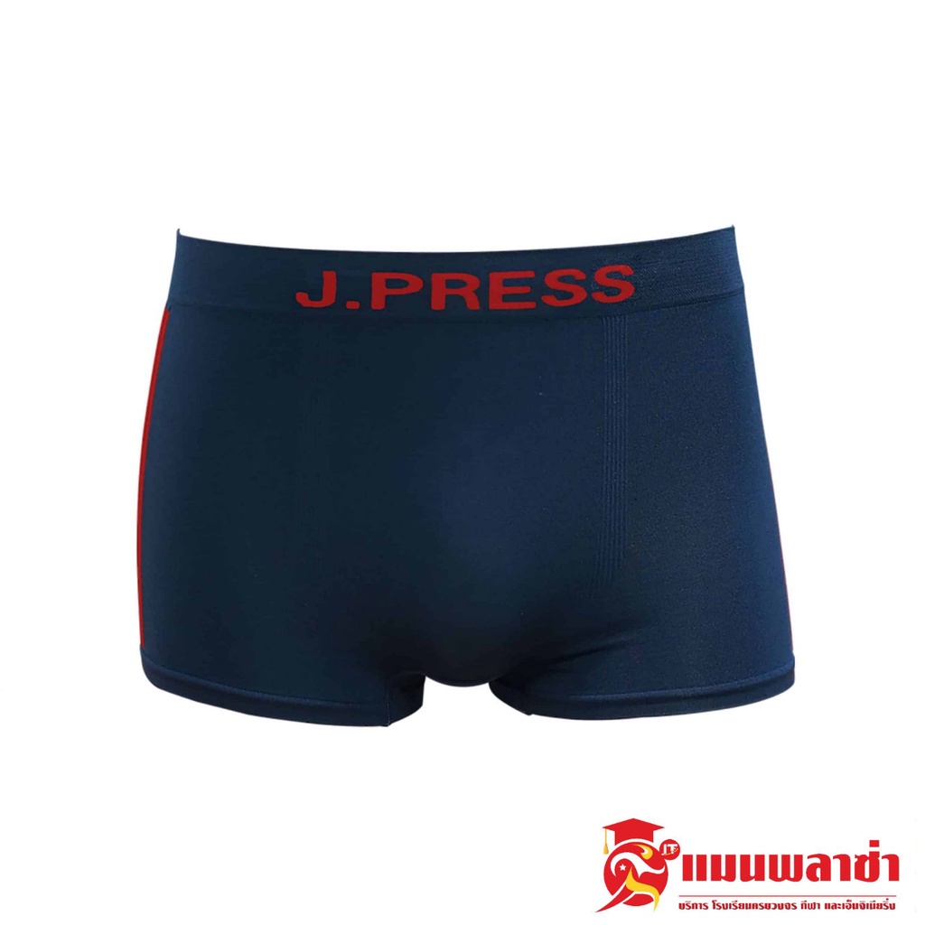 กางเกงในชาย กางเกงในขาสั้นผู้ชาย j press เจเพรส JP 8117 8216 8241 8226 ...