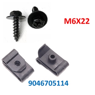 SKU-A289 (2 ชุดตามรูป) คลิปยึดบังโคลนซุ้มล้อพลาสติกด้านหน้า พร้อมเกลียว ...