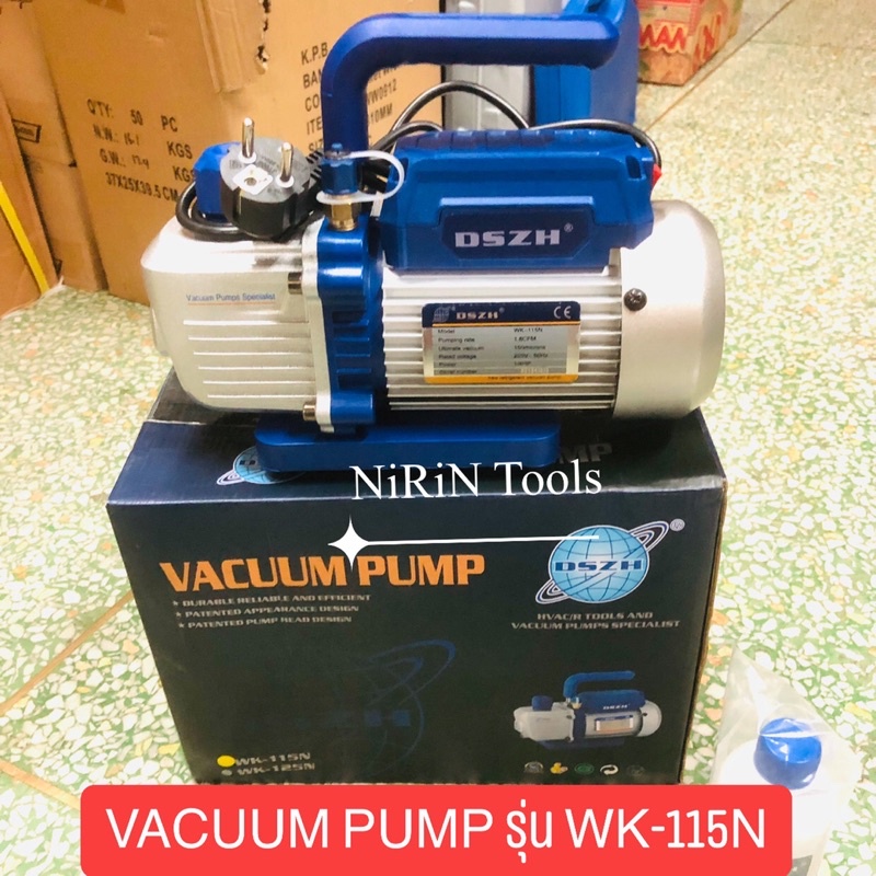 DSZH แว๊คคั่มปั๊มแอร์ ปั๊มสูญญากาศแอร์ รุ่น WK-115N VACUUM PUMP 42L/M ...