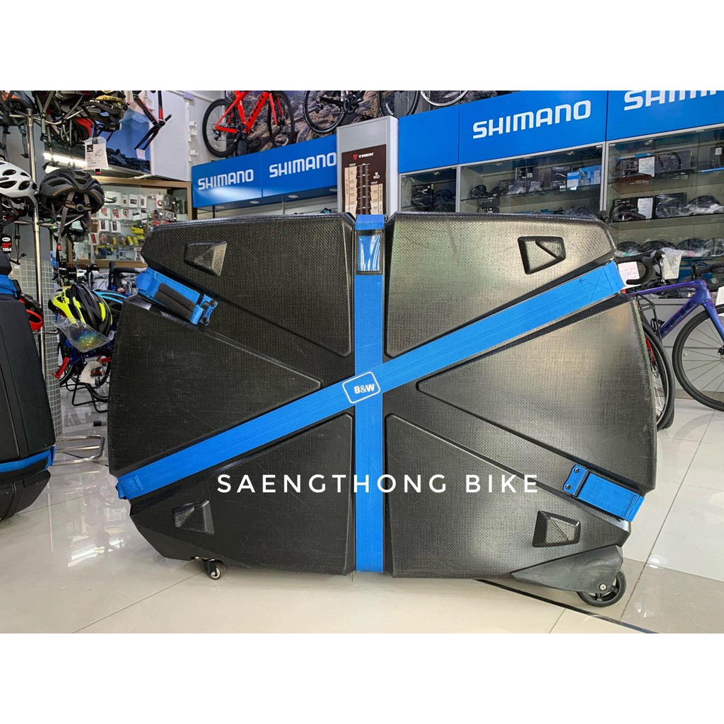 Hard Case ใส่จักรยาน ยี่ห้อ B&W รุ่น Bike Guard Curv วัสดุคาร์บอน ...