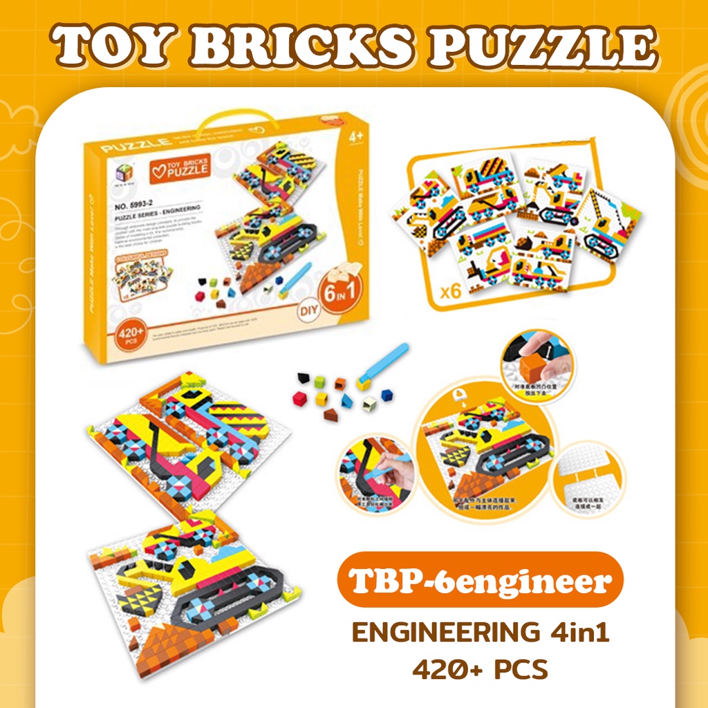 [พร้อมส่ง] TOY BRICKS PUZZLE ของเล่นตัวต่อเสริมทักษะ มีให้เลือกหลายแบบ ...