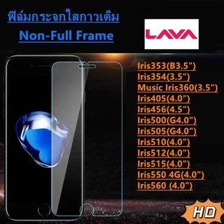 iris360 ราคาพิเศษ | ซื้อออนไลน์ที่ Shopee ส่งฟรี*ทั่วไทย!