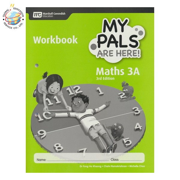 Global Education หนังสือแบบฝึกหัดคณิตศาสตร์ ป.3 MPH Maths Workbook 3A ...