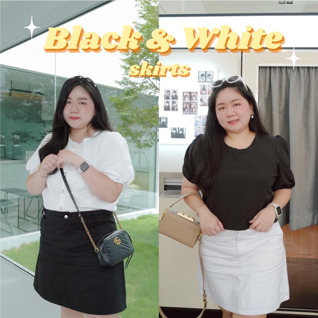 Black & White Skirts กระโปรงยีนส์สีขาว-ดำ เอว 34-42 #เสื้อผ้าสาวอวบ Plussize | Shopee Thailand