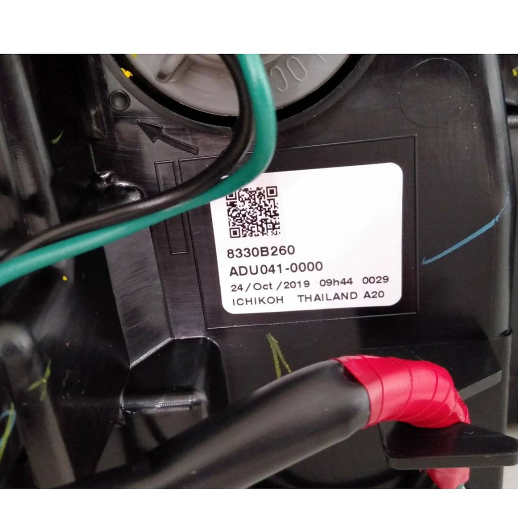 ไฟท้าย Mitsubishi ATTRAGE แอทราจ มิตซู แท้ เบิกศูนย์ | Shopee Thailand