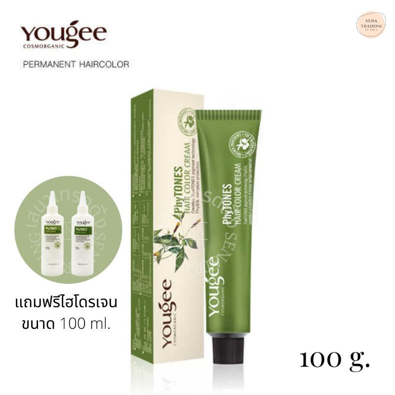 Yougee Color Cream ยูจี ครีมย้อมผม ออแกนิค ครีมเปลี่ยนสีผม 100 ml ...