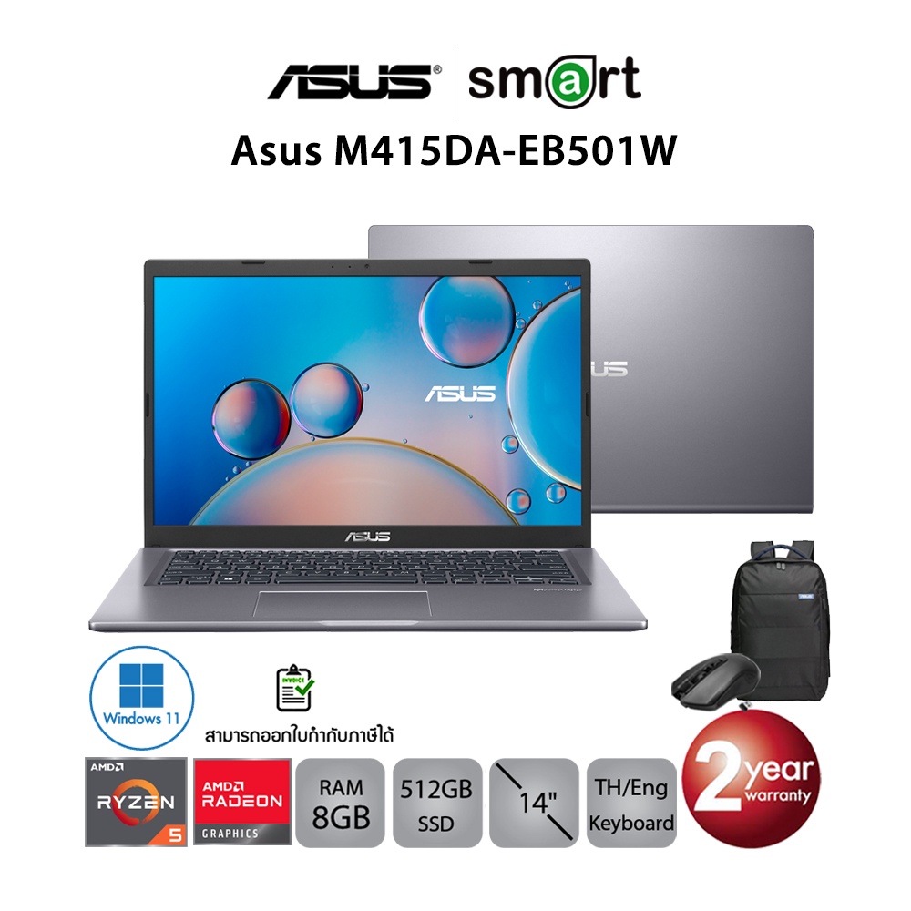 Asus M415DA-EB501W Ryzen 5 3500U/Vega8/8GB/512GB/14.0/Win11 (Slate Grey ...
