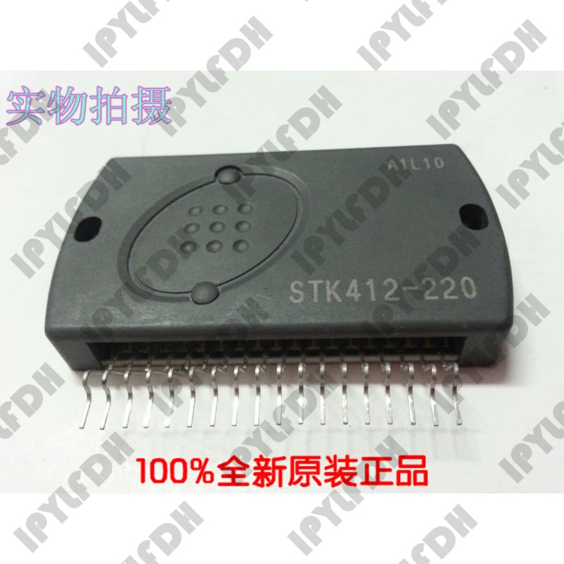 ไอซีไฮบริด ฟิล์มหนา STK412-210 STK412-210A STK412-220 STK412-220A STK412-220J STK412-230 STK412 ...