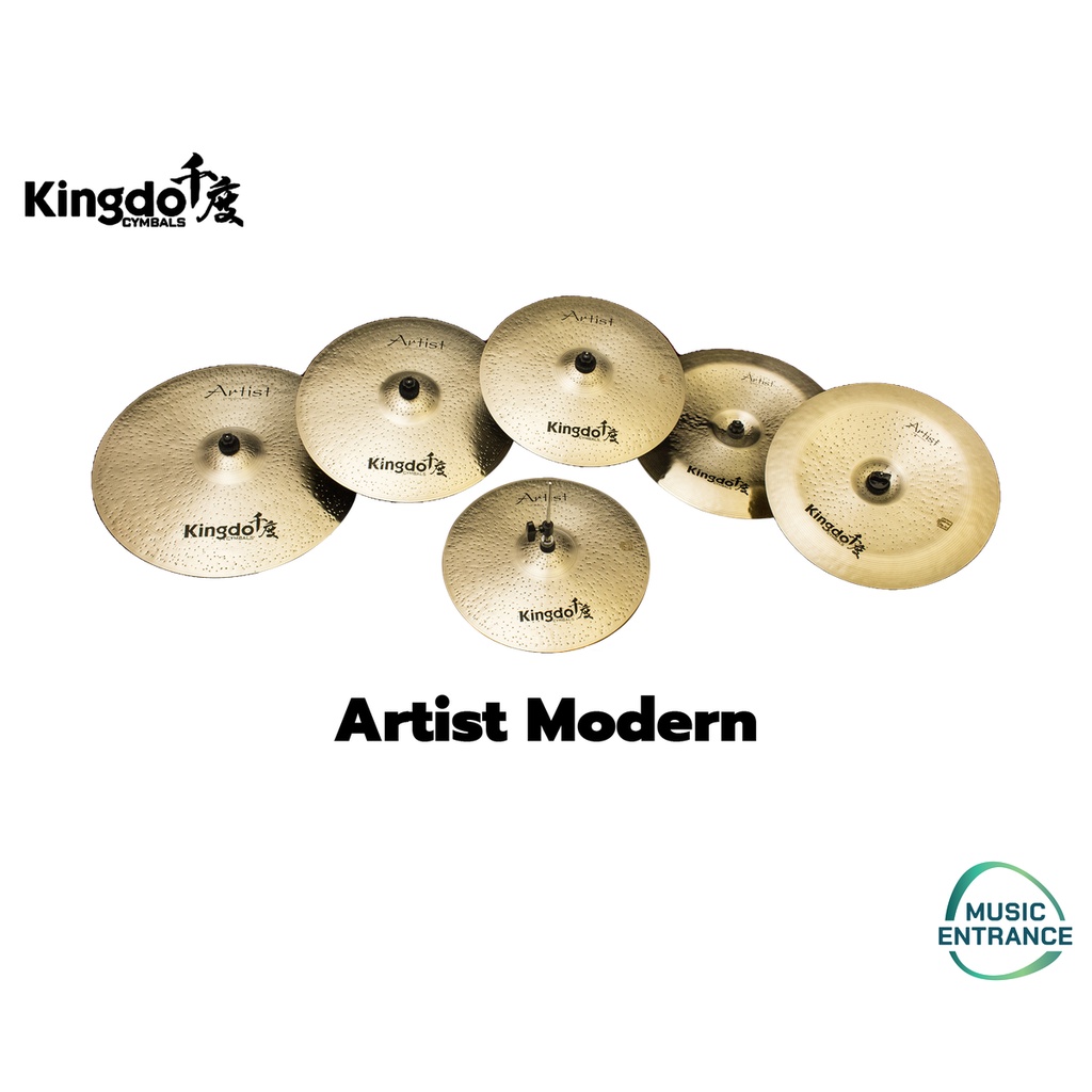Kingdo Cymbal Artist Modern | Shopee Thailand