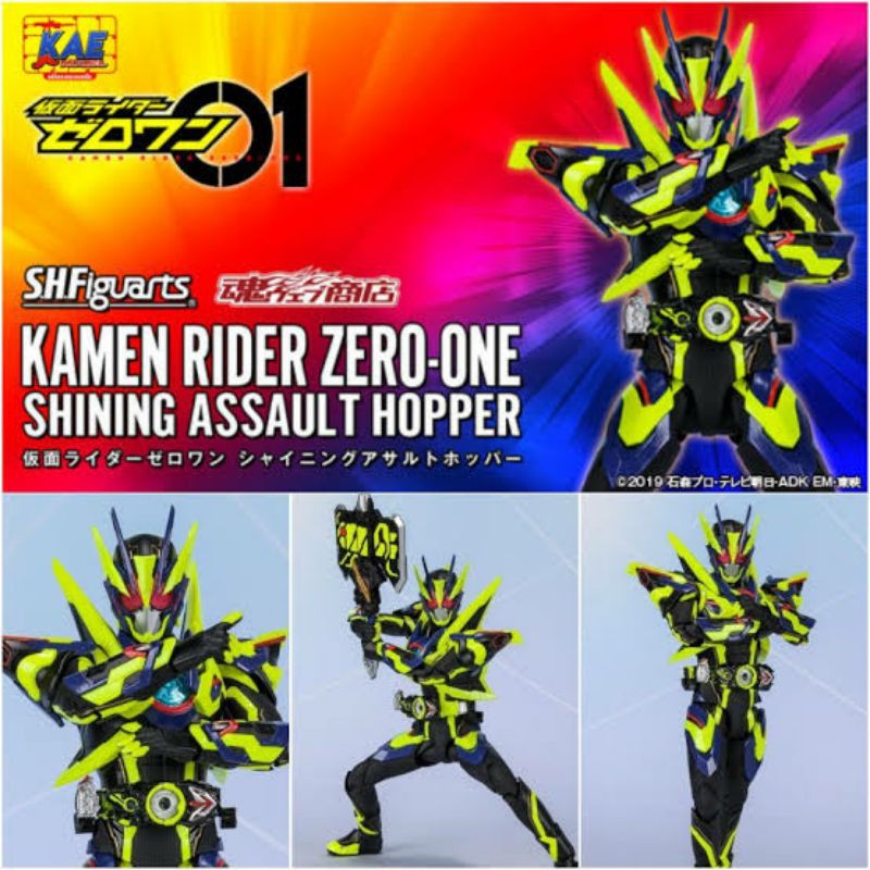 [พร้อมส่ง] S.H.Figuarts Kamen Masked Rider Zero One zero-one shining ...