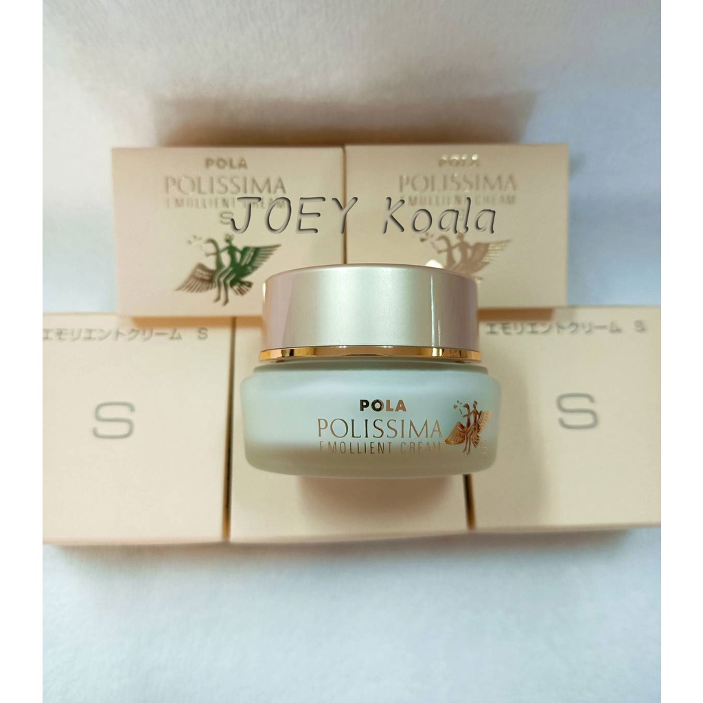 Pola Polissima Emollient Cream S -Lot เดือน10 ปี2022-ไนท์ครีม ที่ปกป้อง ...