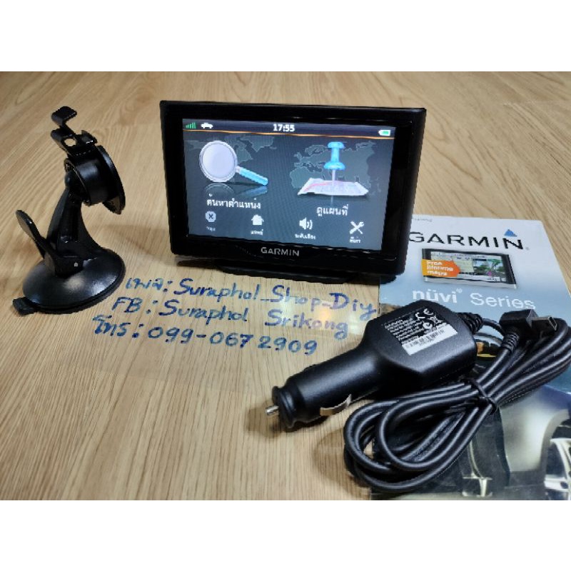 GPS Garmin nüvi 57 LM(esri Thailand),จอ 5 นิ้ว | Shopee Thailand