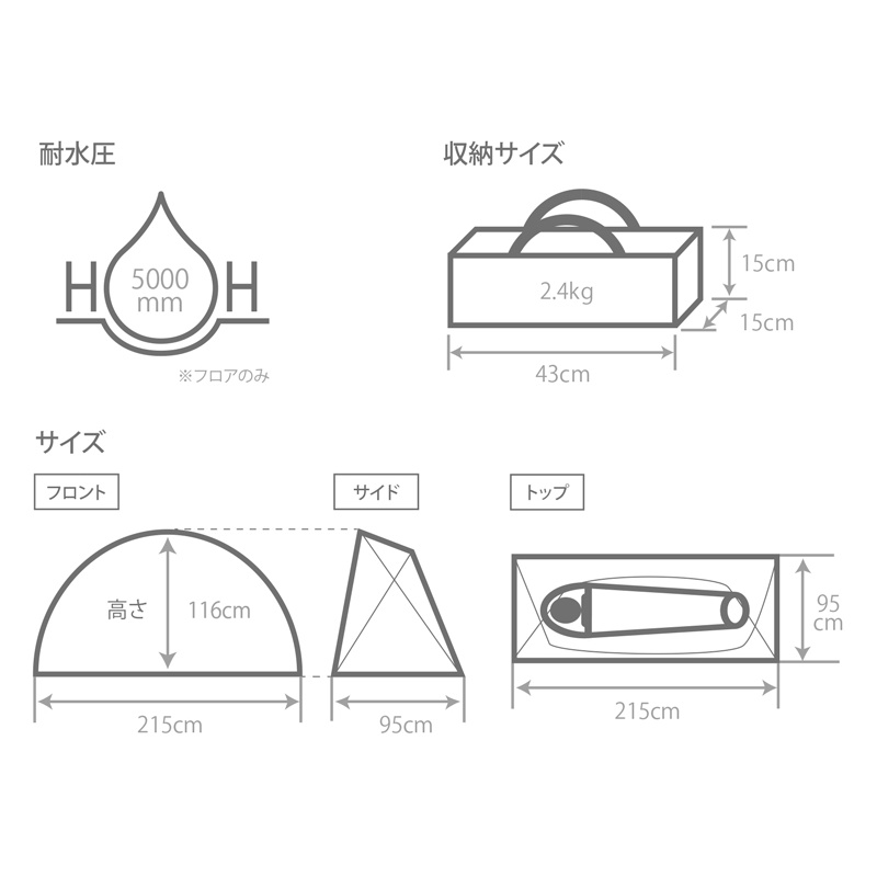 DOD - Fukadume Kangaroo Tent(SS) Black / Tan / T1-838-BK DOD - Fukadume Kangaroo Tent(SS) Black / Tan / T1-838-BK