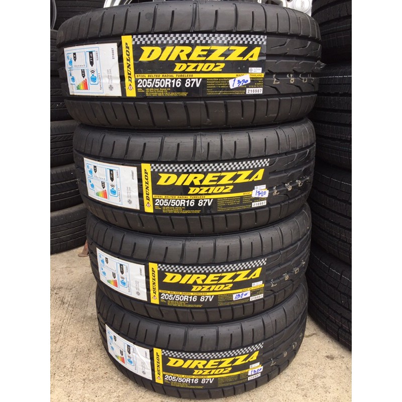 Dunlop 205-50-R16 Dz102 ปี2023 ราคาต่อเส้น (เก็บเงินปลายทางได้) | Shopee Thailand