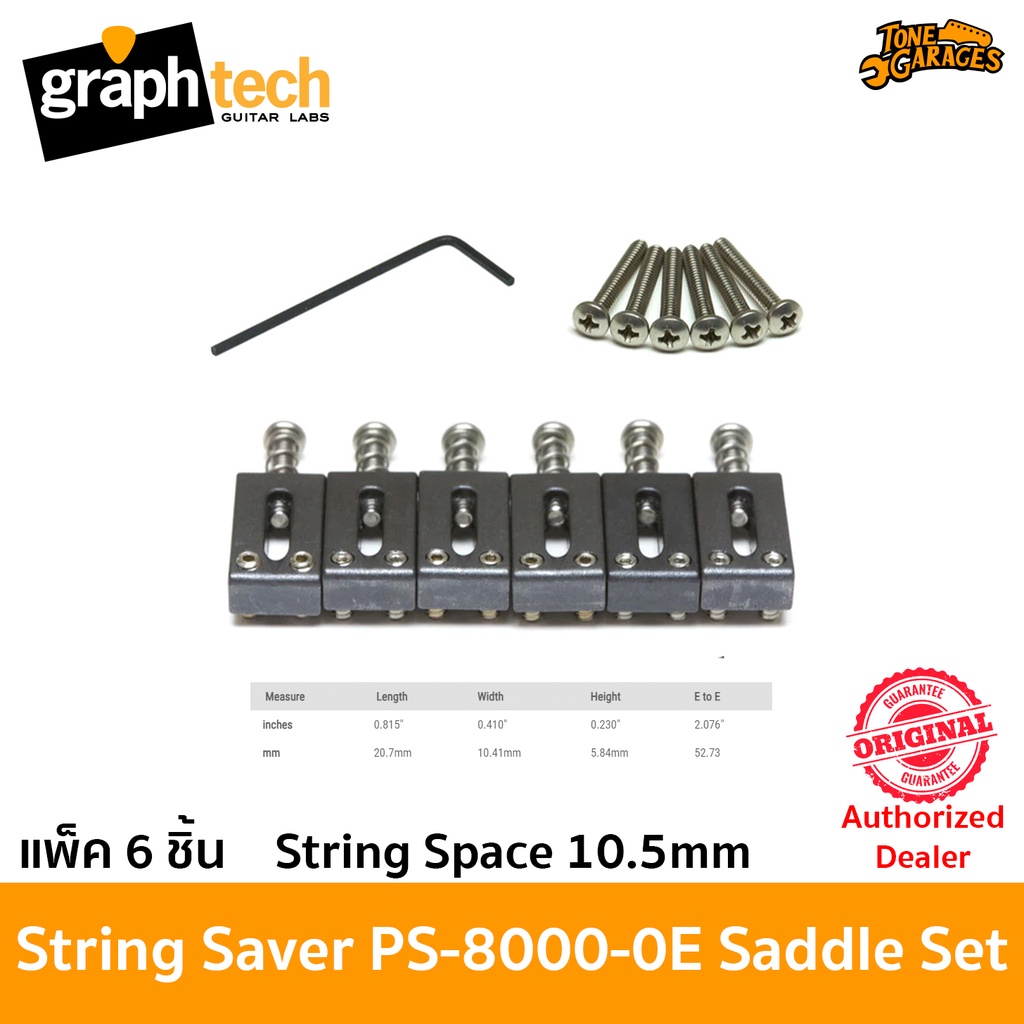 Graph Tech String Saver Strat Tele Saddle Set 10.5mm. PS-8000-0E แซดเดิ้ลกีต้าร์ ลดสายขาด ...