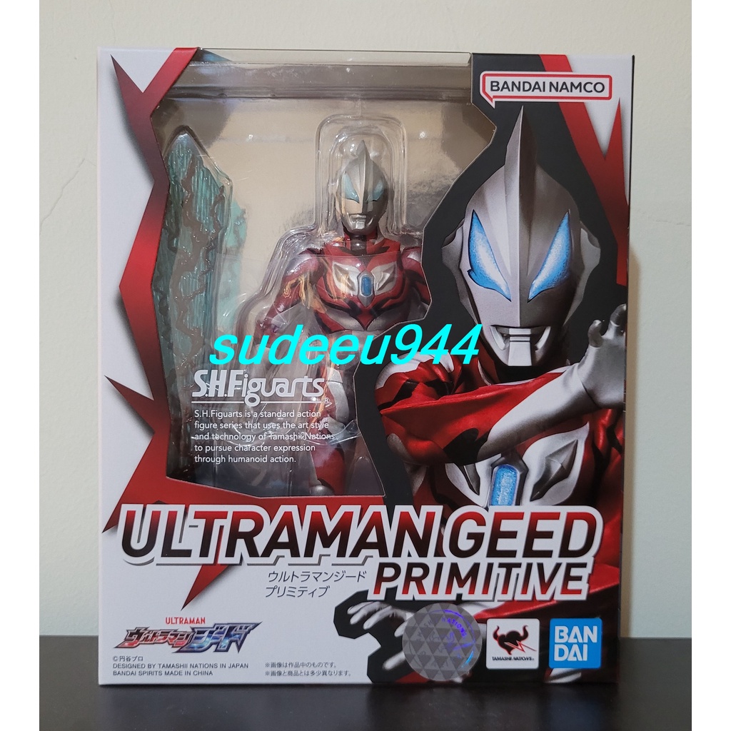 S.H.Figuarts SHF Ultraman Geed Primitive | Shopee Thailand