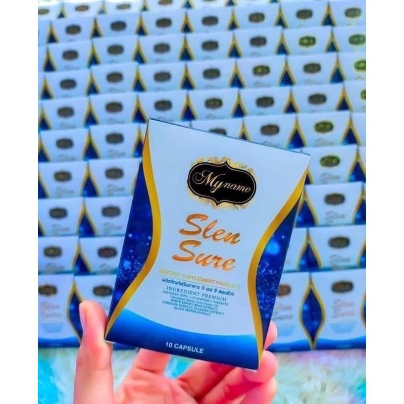 ยาลดน้ำหนัก Slen Sure สเลนชัวร์กล่องฟ้า พร้อมส่ง ของแท่ | Shopee Thailand