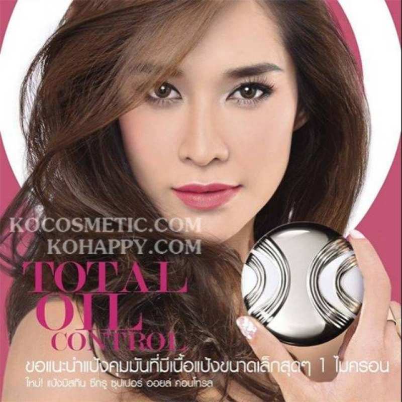 แท้ 100% Mistine See Through มิสทิน ซีทรู ซุปเปอร์ ออยล์ คอนโทรล พาวเดอร์ เบอร์ 1,2 | Shopee ...