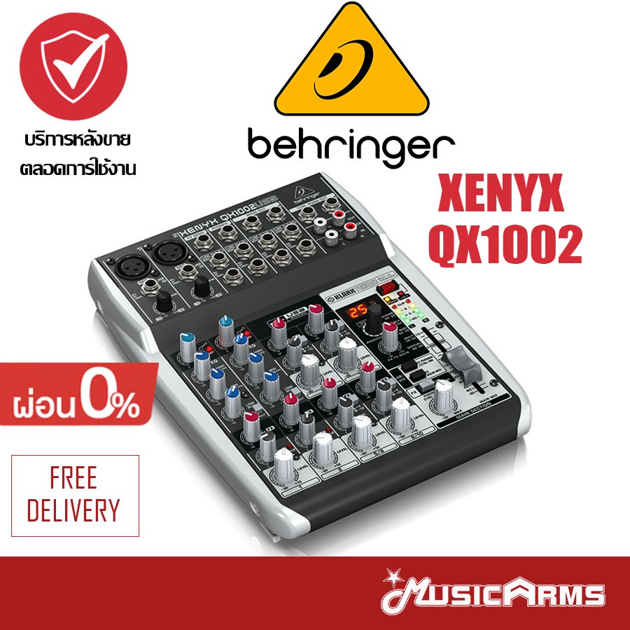 [กทม ส่งทันที] Behringer XENYX QX1002 USB ออดิโอ อินเตอร์เฟส QX1002USB ...