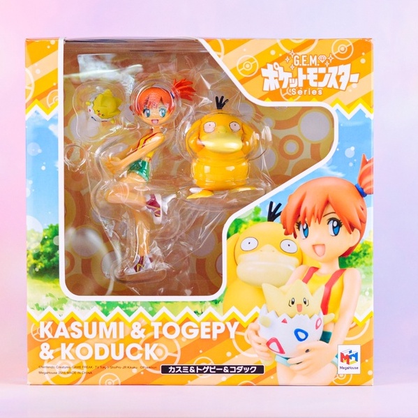 Pokemon - G.E.M. Series Kasumi & Togepi & Koduck | Shopee Thailand