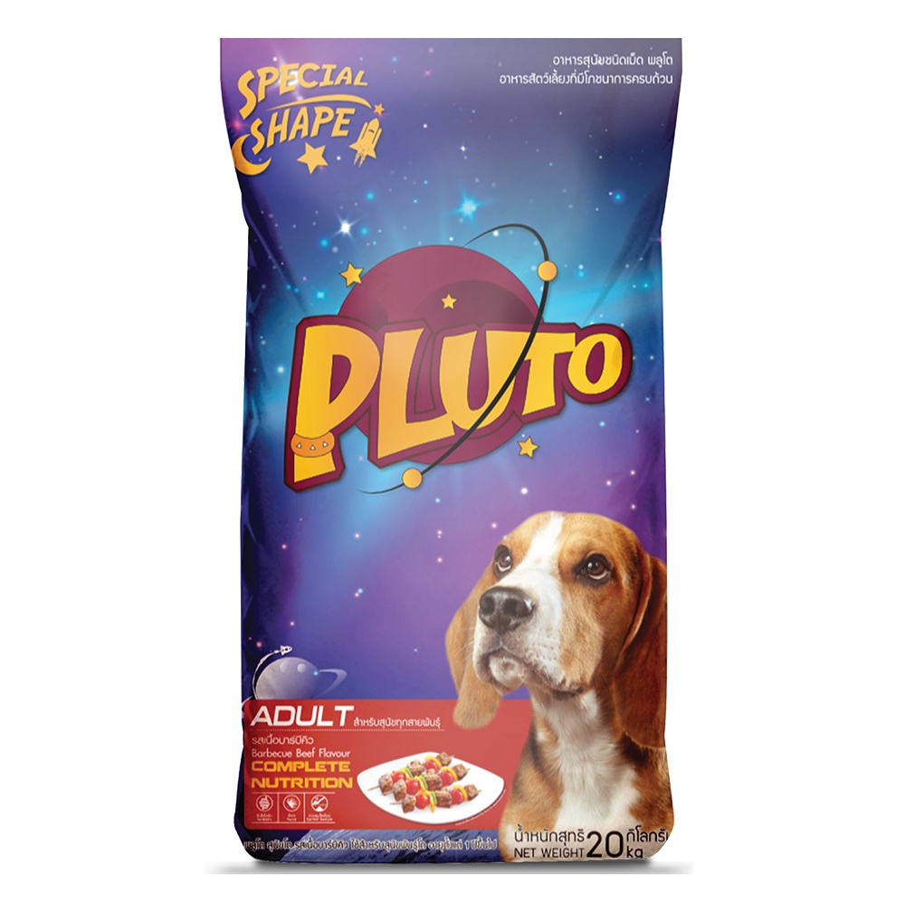 ถูกสุดๆ อาหารสุนัข Pluto 1.5 kg. | Shopee Thailand