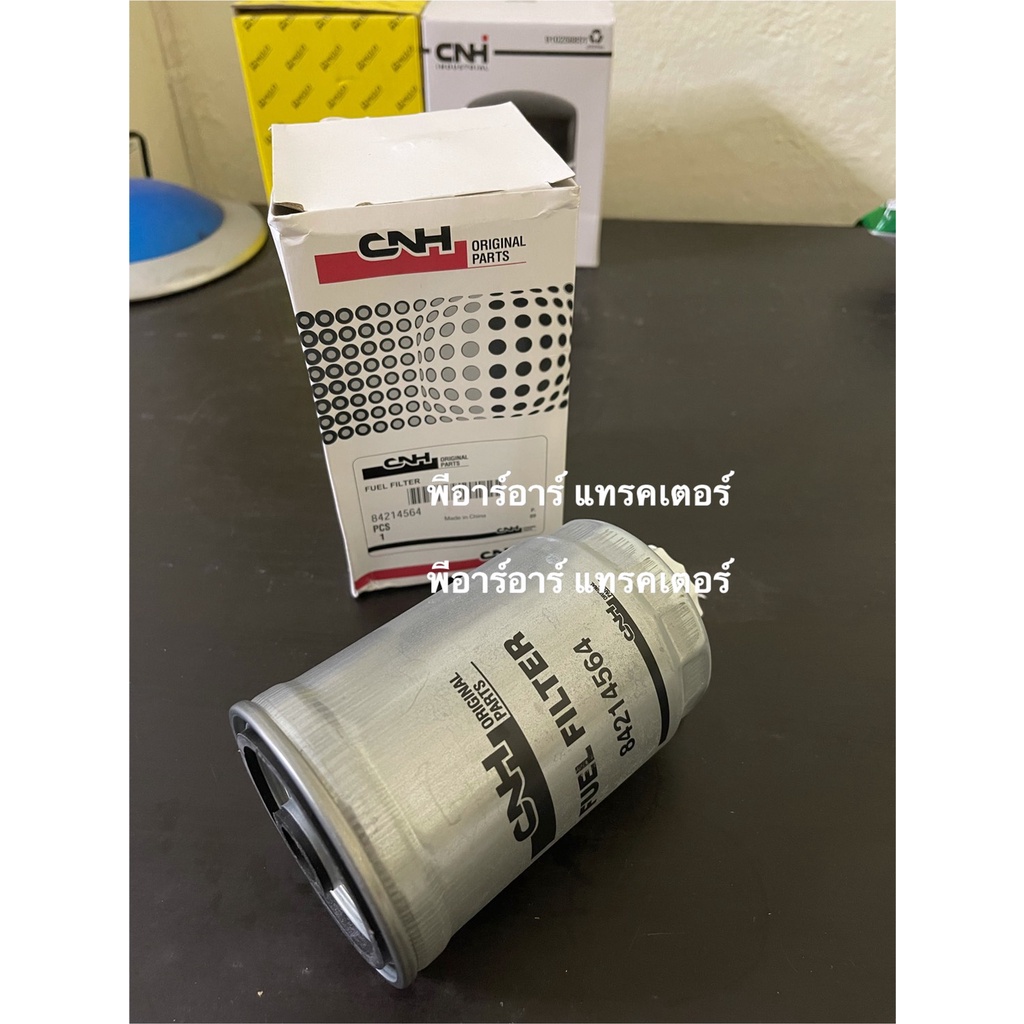 กรองโซล่า Ford New Holland TD95,TD80,TD66,TT75,6640, 7740, 7840 แท้ CNH ...