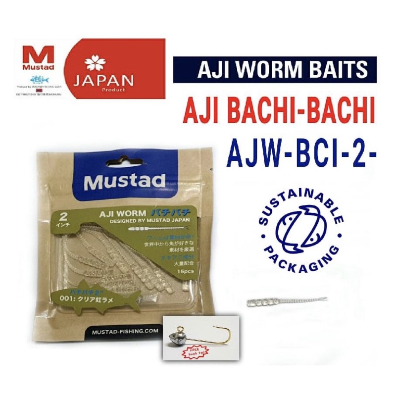 Mustad Aji Bachi-Bachi Worm Solf เหยื่อตกปลา | Shopee Thailand