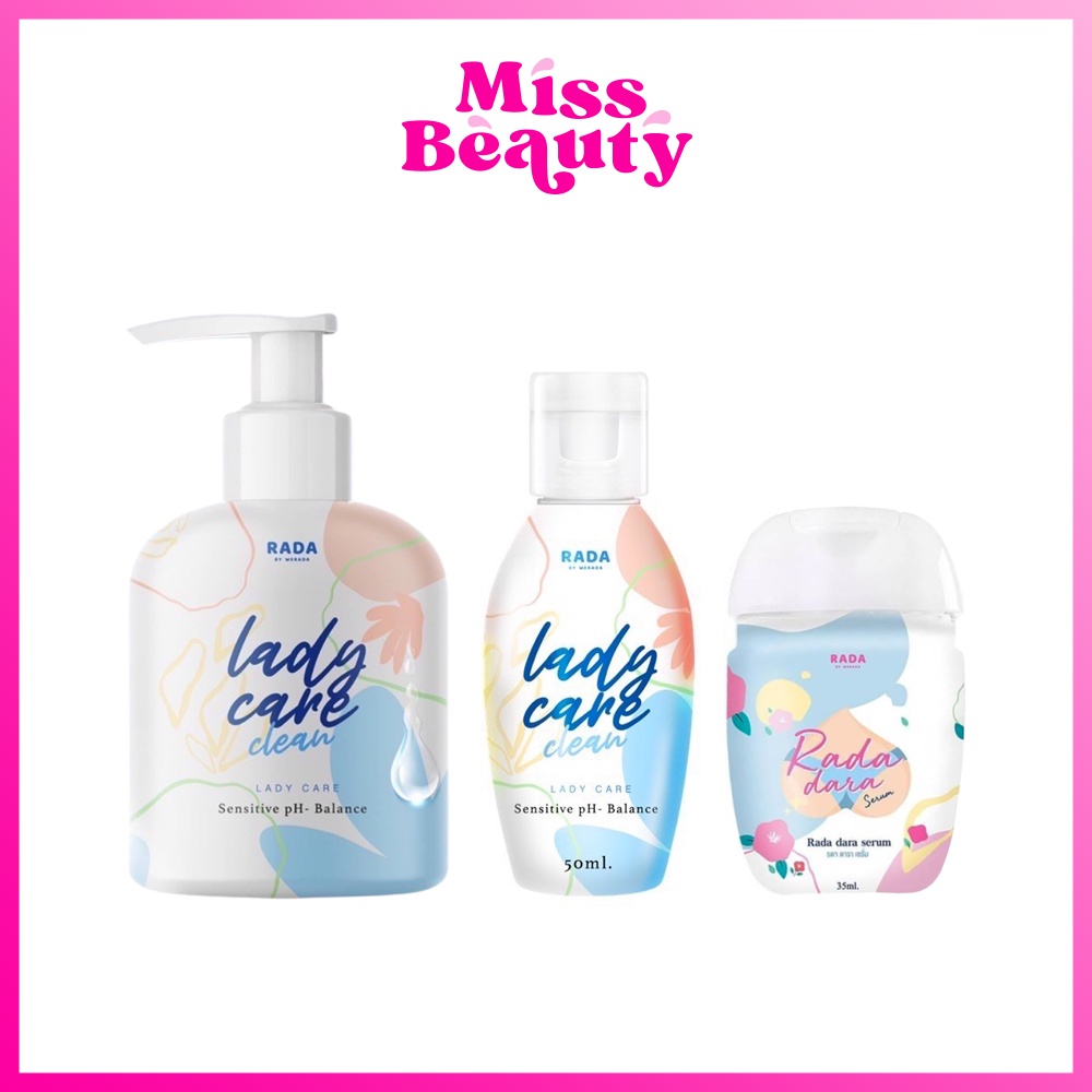 RADA Lady Care / Rada Dara Serum รดา เลดี้ แคร์ / รดา ดารา เซรั่ม ...