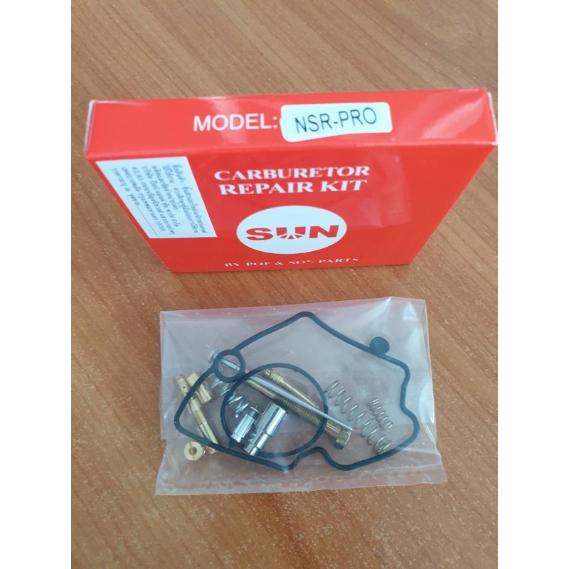 ชุดซ่อมคาร์บู nsr proarm sun | Shopee Thailand