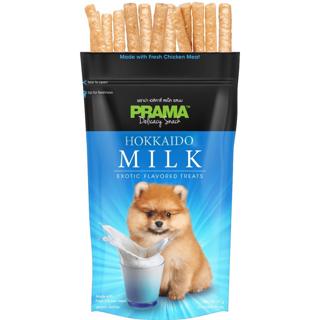 Prama ขนมสุนัข พราม่า ขนาด 50-70 กรัม | Shopee Thailand