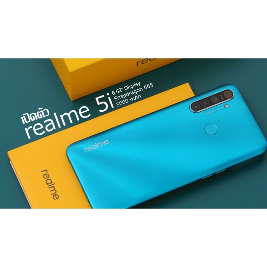 Realme 5i ( Ram 4 Rom 64 ) | Shopee Thailand
