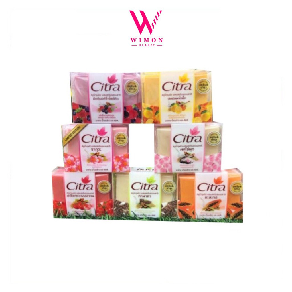 Citra Whitening Soap สบู่ซิตร้า (ทุกสูตร) | Shopee Thailand