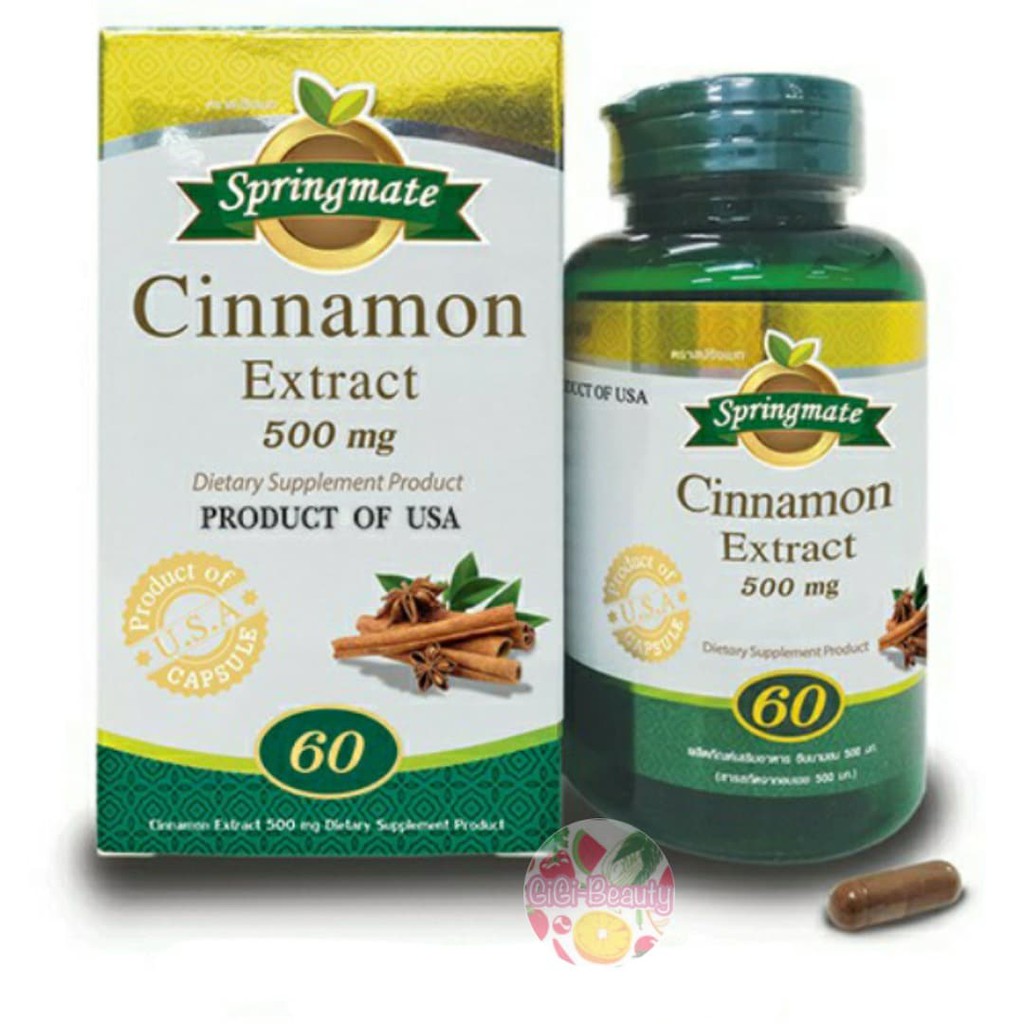 Springmate Cinnamon 500 mg สปริงเมท อบเชยสกัด 60 แคปซูล | Shopee Thailand