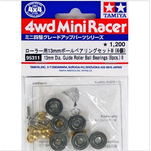 Tamiya 95311 13mm Dia. Guide Roller Ball Bearings (6pcs.)ll | Shopee ...