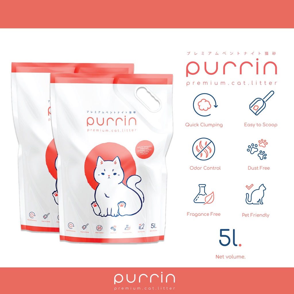 (2 แพ็ค) เพอร์ริน (Purrin) ทรายแมวภูเขาไฟ พรีเมี่ยม ขนาด 5 ลิตร ...