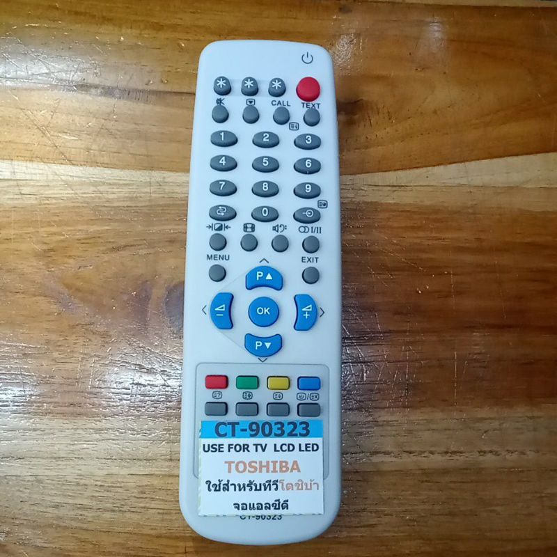 รีโมท ทีวีโตชิบา จอLCD/LED Toshiba TV -CT-90323 ต้องหน้าตรง ทรง และฟังชั่น ตรงตามตัวสินค้า ...