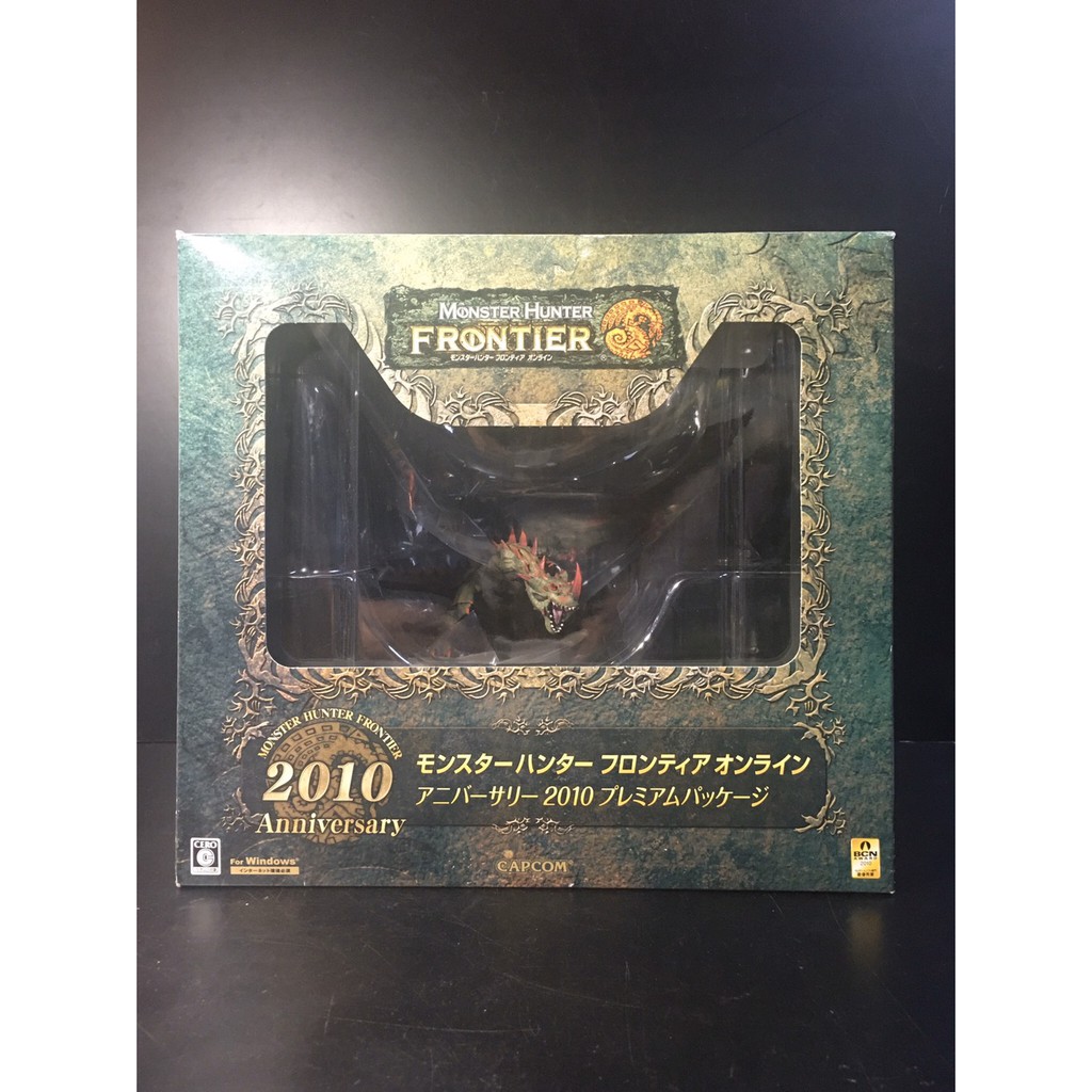 Monster Hunter Frontier Online - MHF Guide Musume Figure Project ...