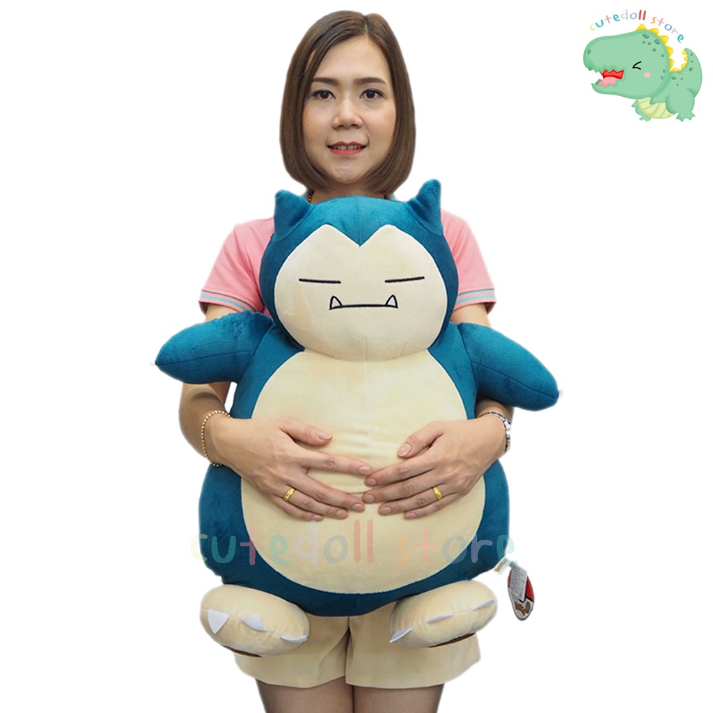 Kabigon Snorlax ตุ๊กตา คาบิก้อน Pokemon ลิขสิทธิ์แท้ ขนาด16 นิ้ว วัด ...