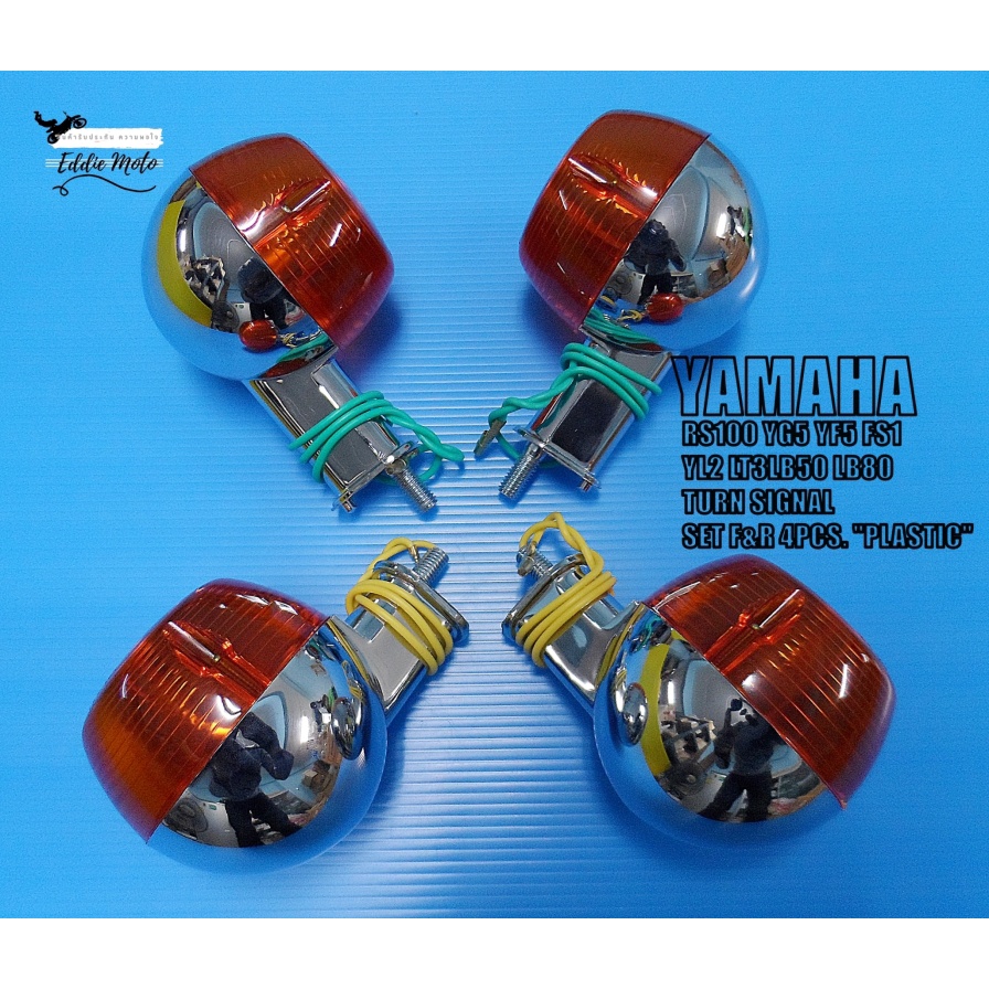 TURN SIGNAL SET F&R (12V) "PLASTIC" Fit For YAMAHA RS100 YG5 YF5 FS1 ...