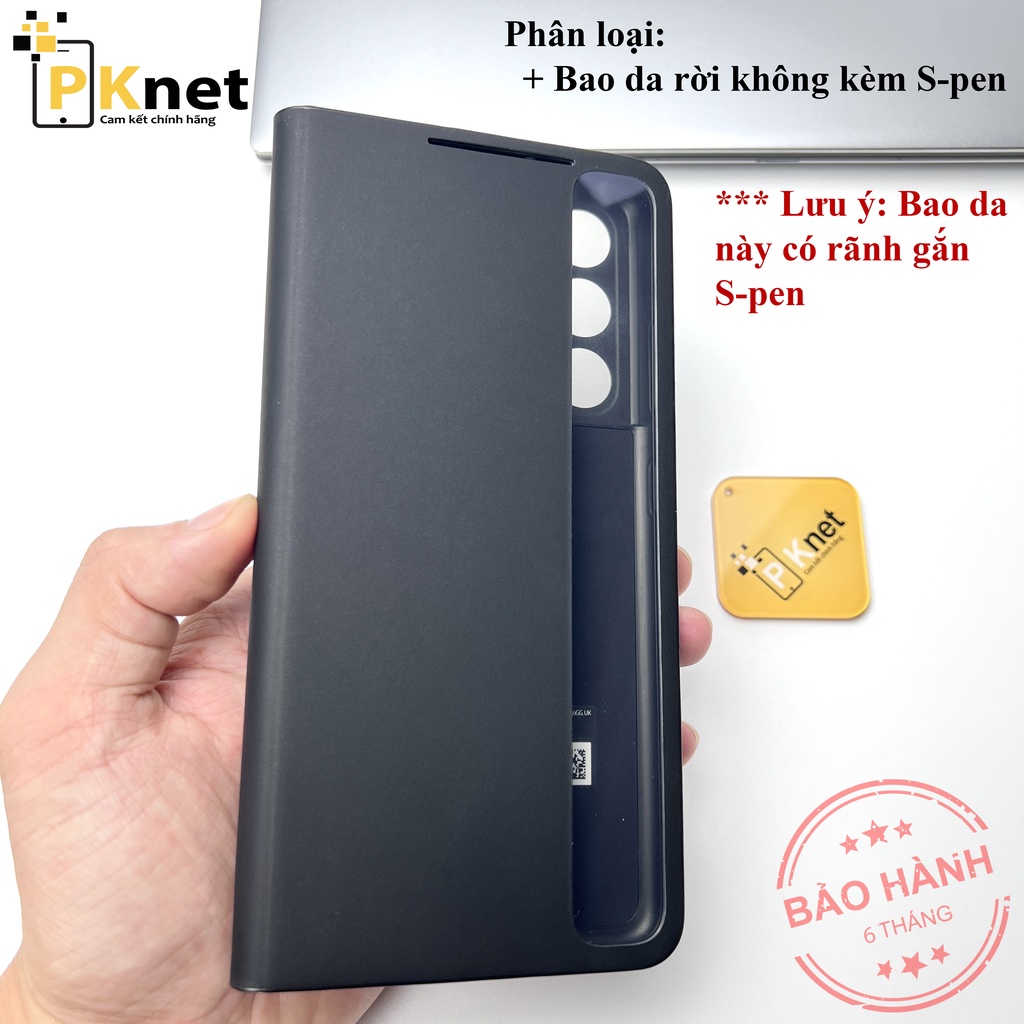 เคสหนัง Samsung ของแท้พร้อม Spen S21 Ultra Clear View Cover เคสหนังต้าน ...