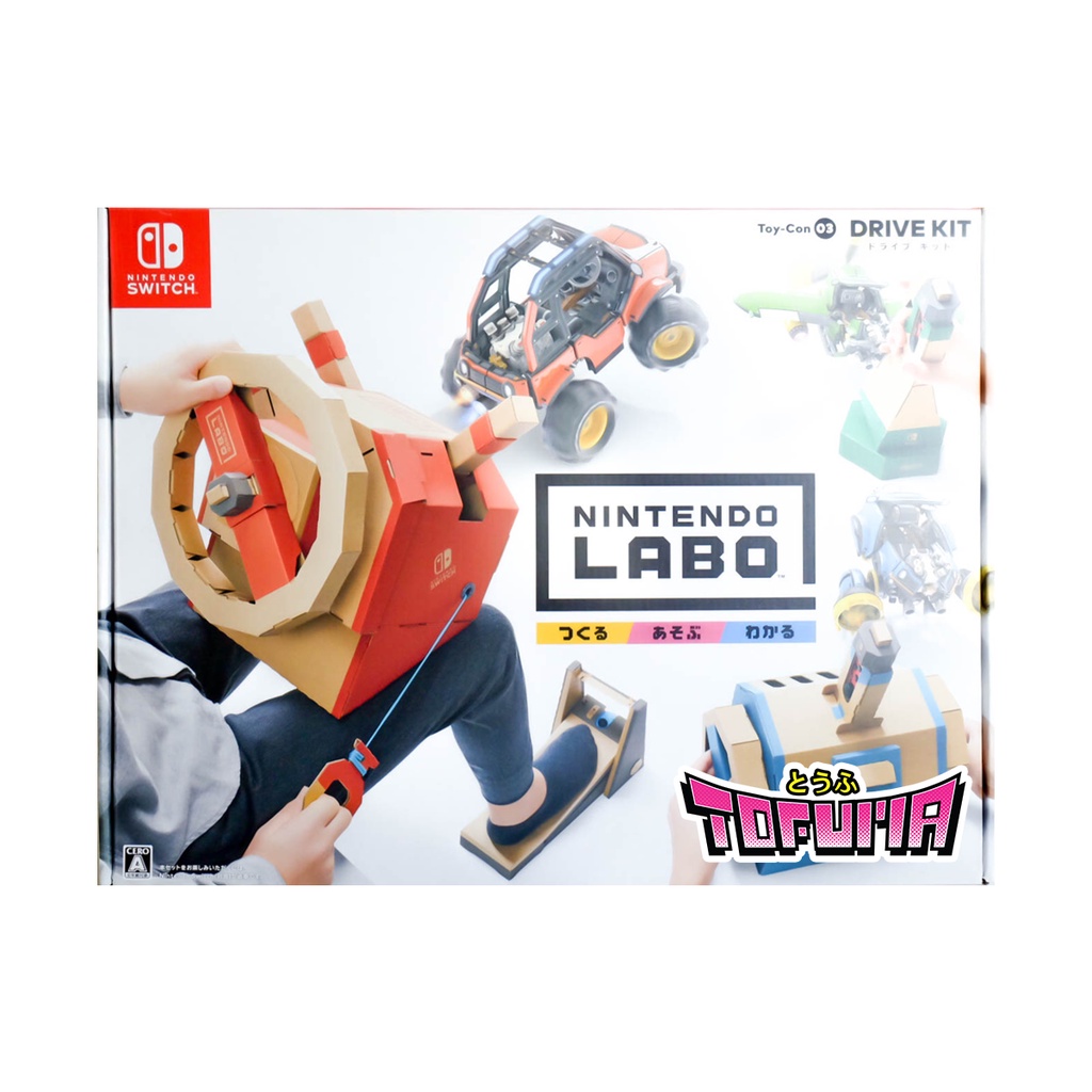 NINTENDO SWITCH LABO TOY CON 03 - DRIVE KIT | Shopee Thailand