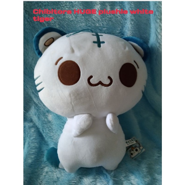 ตุ๊กตาเสือขาว Chibitora HUGE plashie white tiger | Shopee Thailand