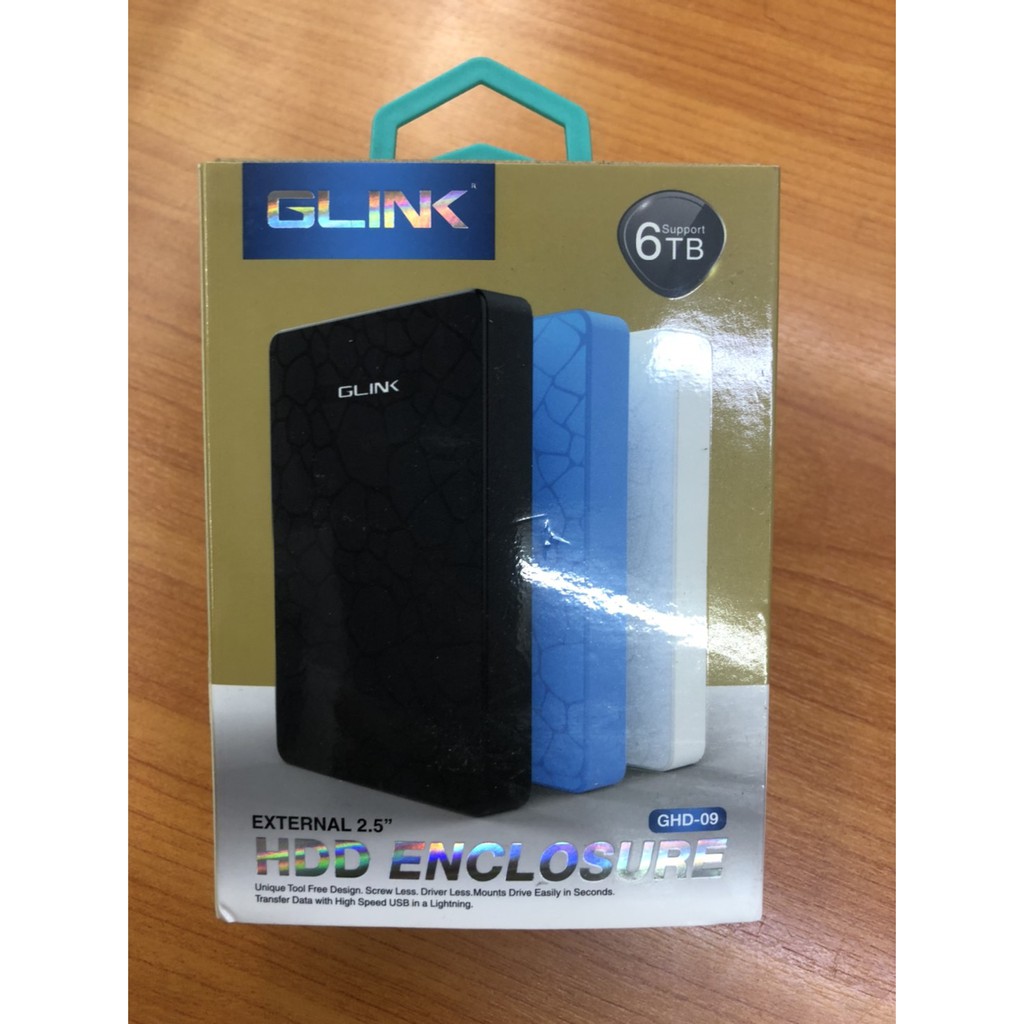 GLINK BOX HDD SATA 2.5” รุ่น GHD-09 USB 3.0 เป็นกล่องสำหรับใส่ Harddisk ...
