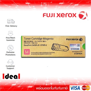 fujixerox ราคาพิเศษ | ซื้อออนไลน์ที่ Shopee ส่งฟรี*ทั่วไทย!