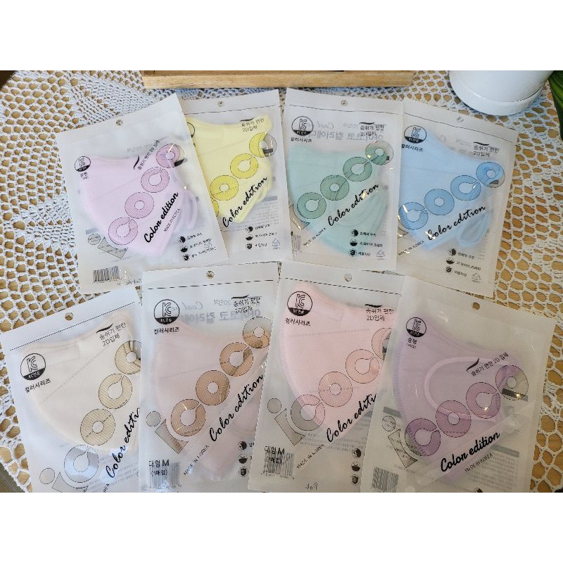 🇰🇷💥พร้อมส่ง💥🇰🇷 Icoco mask กรอง4ชั้น made in Korea | Shopee Thailand